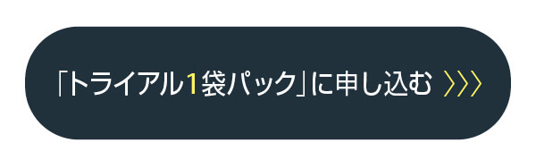初めてTHE fu-doを与える方へ | THE fu-do(ザ・フード)フレンチブルドッグ専用ドッグフード