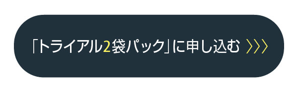 初めてTHE fu-doを与える方へ | THE fu-do(ザ・フード)フレンチブルドッグ専用ドッグフード