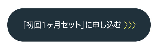 初めてTHE fu-doを与える方へ | THE fu-do(ザ・フード)フレンチブルドッグ専用ドッグフード